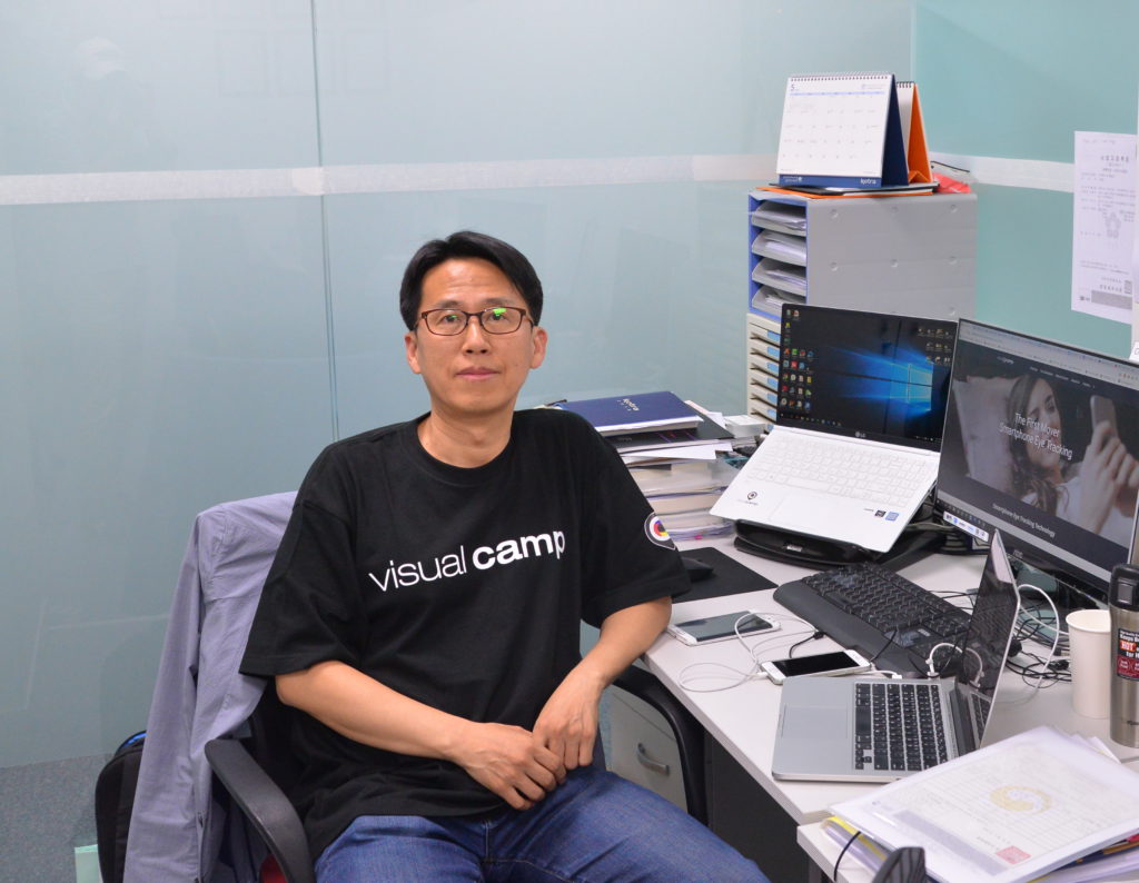 VisualCamp takes eye-tracking tech to next level - The Korea Times ...