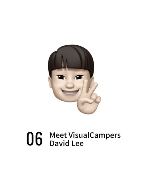 시선추적회사 비주얼캠프 - 블로그